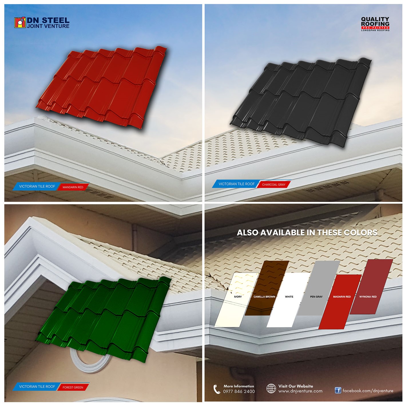 Available colors – Joint Venture
